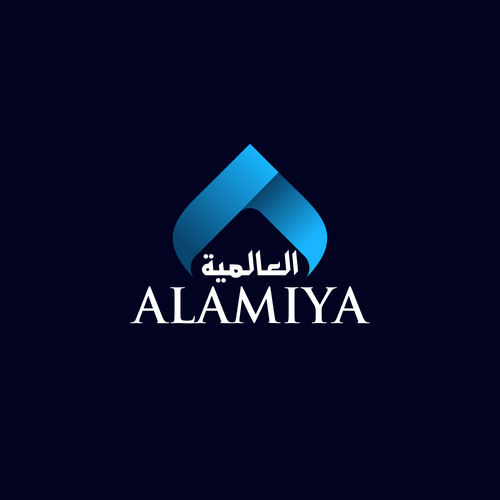 Designs | Alamiya Logo | Logo design contest