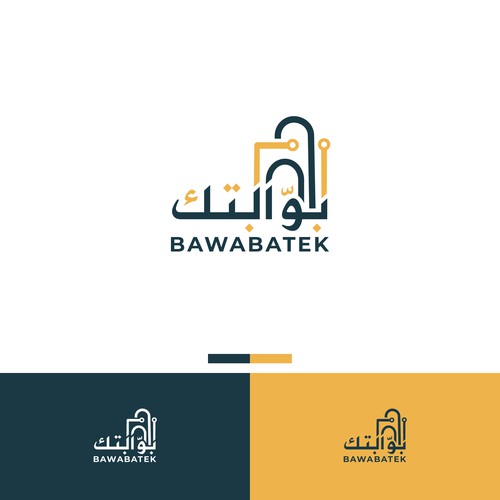 Designs | A combination of Arabic and English Logo design for a modern ...
