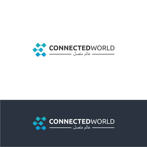 a connected world! | Logo & brand identity pack contest