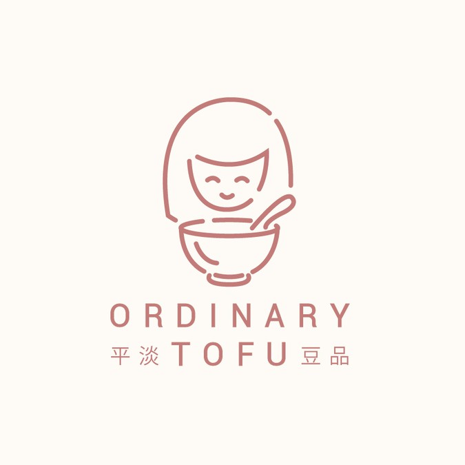 Ordinary Tofu - Cool and Thoughtful Logo for New Soy Dessert | Logo ...