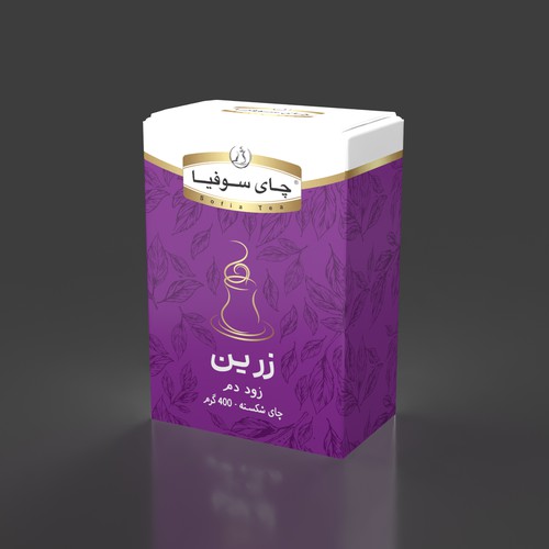 Designs | tea package design | Product packaging contest