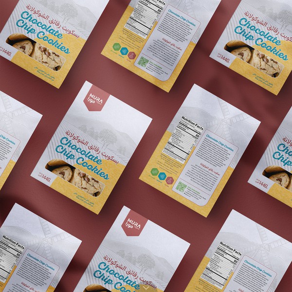 Design a food packaging sticker for to-go sandwiches, salads and snacks ...