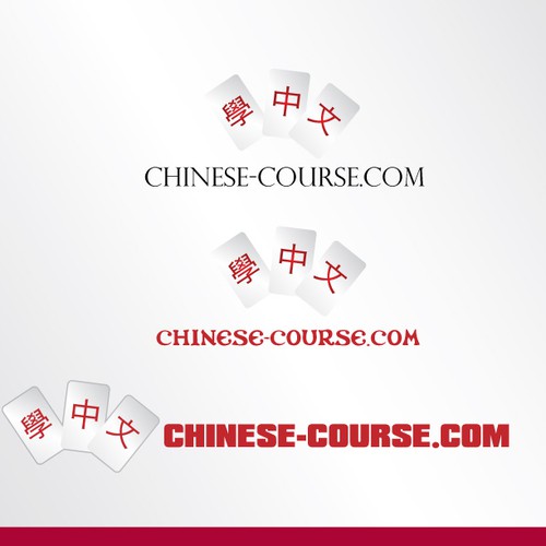 Logo for Chinese Learning Website needed | Logo design contest