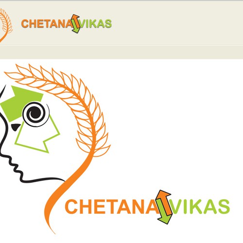 Rural Development Initiative in India needs an AWESOME new logo | Logo ...