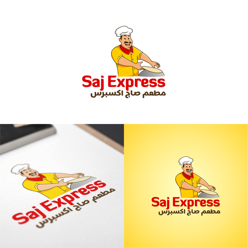 Saj Express | Logo design contest