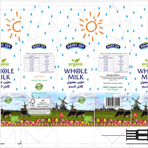 Creative Organic Milk Package with English & Arabic | Product packaging ...