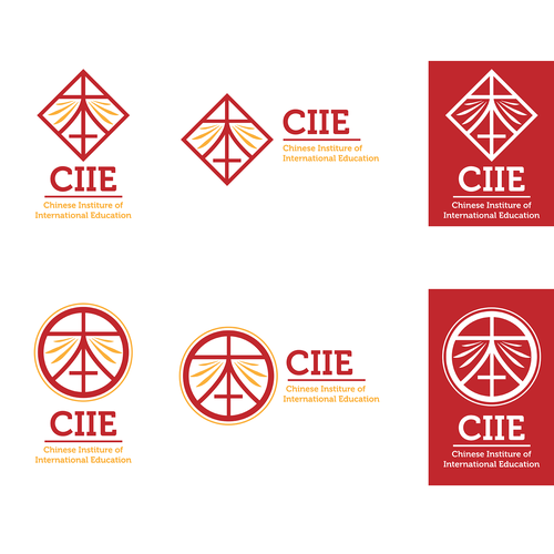 Create a capturing international image for CIIE - The Chinese Institute ...