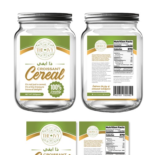 Designs | label designs for food (tiny croissant) | Product label contest