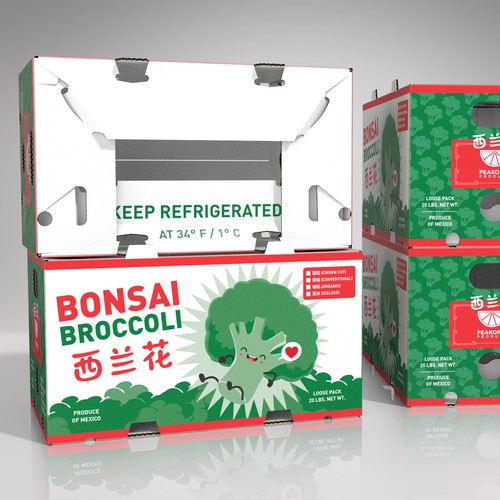 Designs | Broccoli Box Design | Product packaging contest
