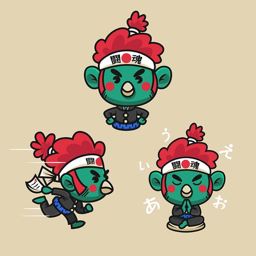 Designs | Mascot for Japanese language learning site (vector ...