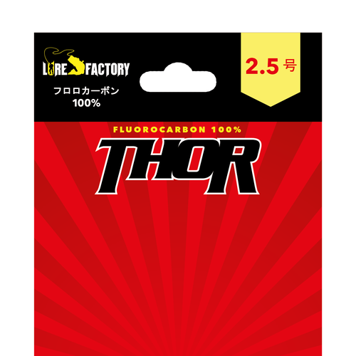 Make Fishing line packaging design to catch anglers! | Other packaging ...