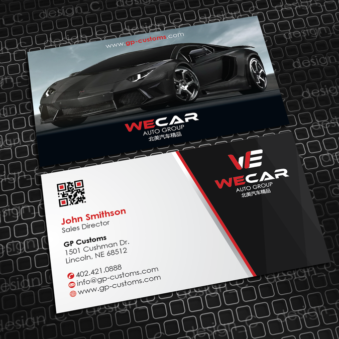 Car Dealership Needs Logo and Business Cards | Business card contest