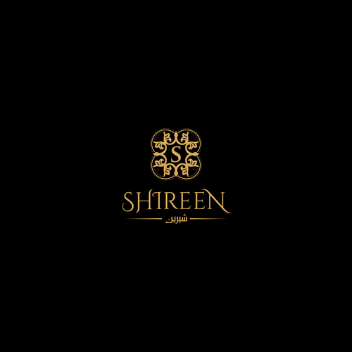 "Shireen" Middle Eastern Sweets/Dessert Brand logo | Logo & hosted ...