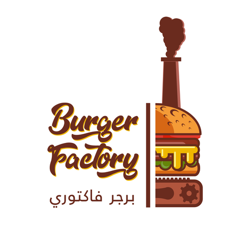 Burger Factory | Logo design contest