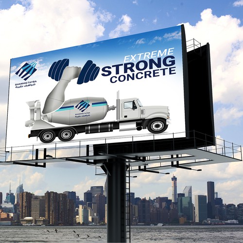 We sell (Ready mix concrete) **we need** UNIQUE ** Idea gives feeling ...