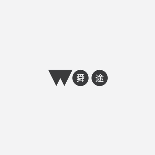 Chinese Logo Vector