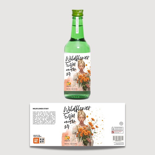 Designs | **GUARANTEE WINNER** CREATE A LABEL FOR WILDFLOWER SOJU ...