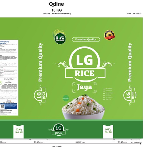 Need a product label for rice bag. | Product label contest