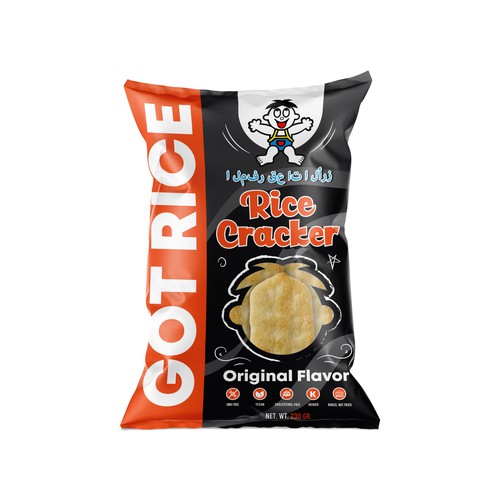 Designs | GOT RICE Rice cracker- original | Product packaging contest
