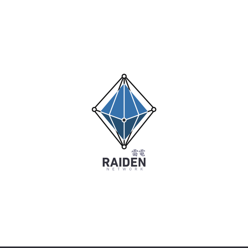 Raiden Network - The Future of the Blockchain needs a Logo | Logo ...