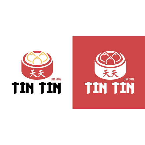 Create a Logo for a New Chinese Dim Sum Restaurant | Logo design contest