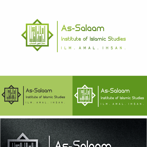 Islamic College Logo | Logo design contest