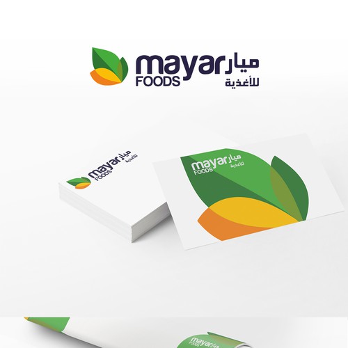 * Prize Guaranteed * Mayar Foods Logo | Logo & brand identity pack contest