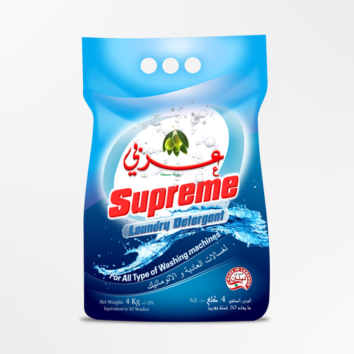 Designs | SUPREME Powder Detergent | Product packaging contest