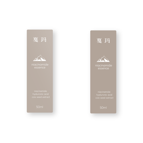 Designs | Packaging design for Gender Neutral Skincare | Product ...