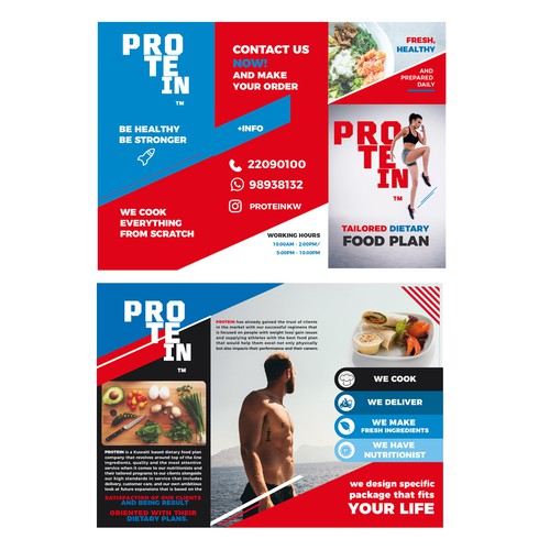 Protein company (trifold flyer brochure) | Postcard, flyer or print contest