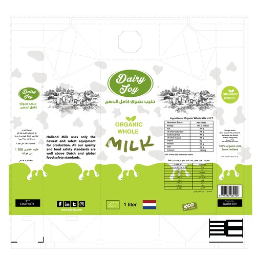 Creative Organic Milk Package with English & Arabic | Product packaging ...