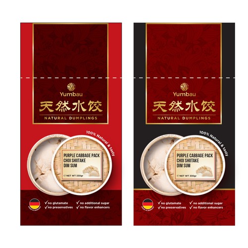 Design a Premium Packaging for healthy natural Dim Sums/Dumplings ...