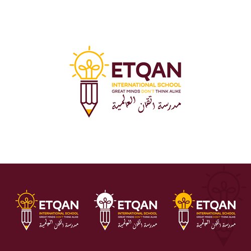 Designing an eye catching sophisticated logo for Etqan International ...