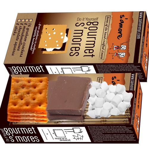 Create a fun packaging design for DIY s'more kit! | Product packaging ...
