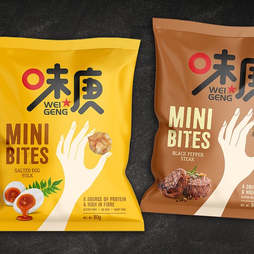 Chips Packaging: the Best Chips Packaging Ideas | 99designs