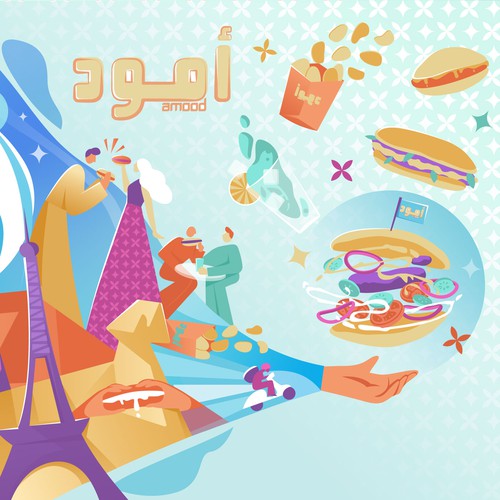Designs | Build an illustration that tells a story or describes the ...