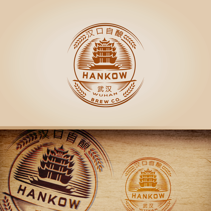Train Logos - Free Train Logo Ideas, Design & Templates