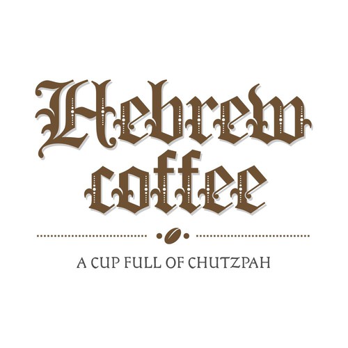 hebrew.coffee creative branding logo project | Logo design contest