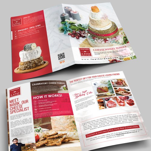 Cheese Wheel Tower brochure | Brochure contest