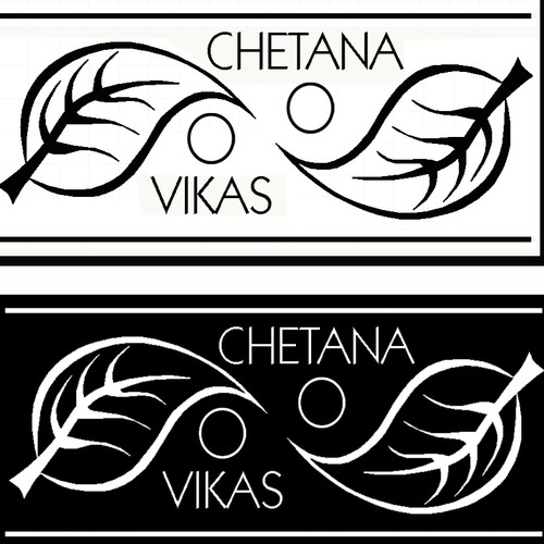 Vikas Name Logo