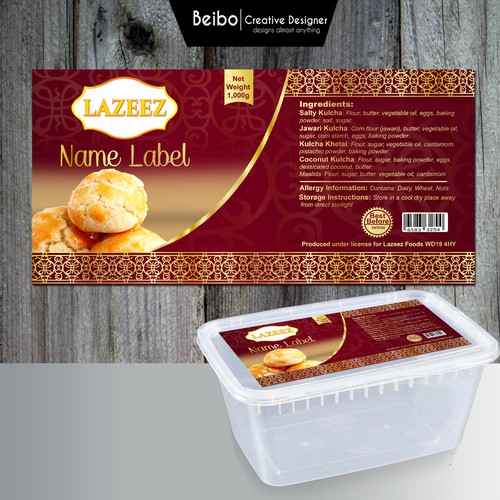 Design a new biscuit product label | Product label contest