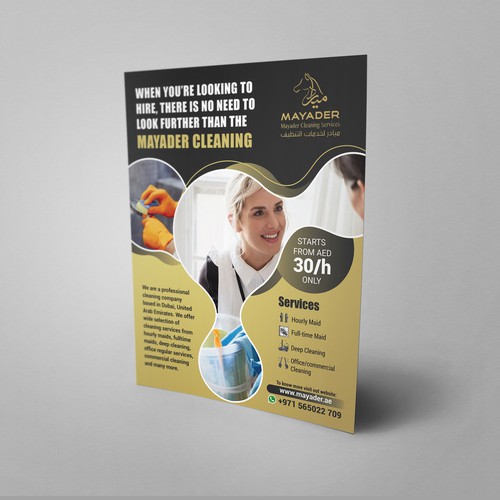Designs | Flyer for Mayader Cleaning Services | Postcard, flyer or ...