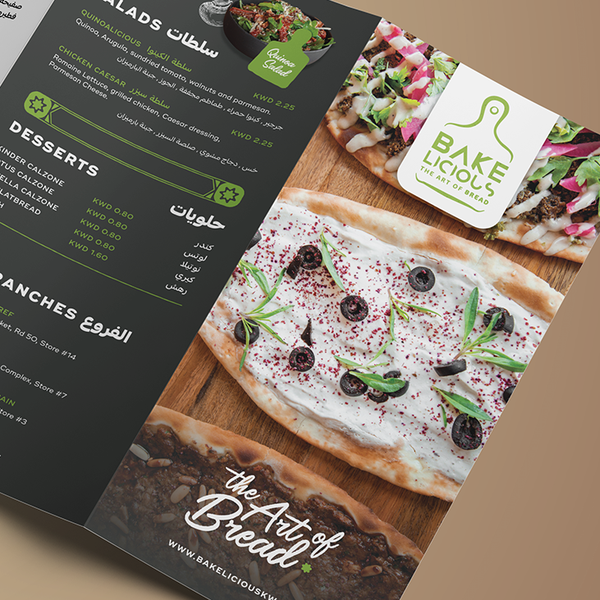 Quick 1 or 2 page menu | Menu contest | 99designs