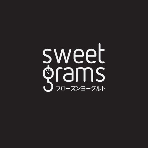 Sweet Logos - Free Sweet Logo Ideas, Design & Templates