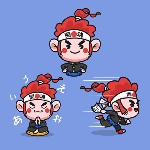Designs | Mascot for Japanese language learning site (vector ...