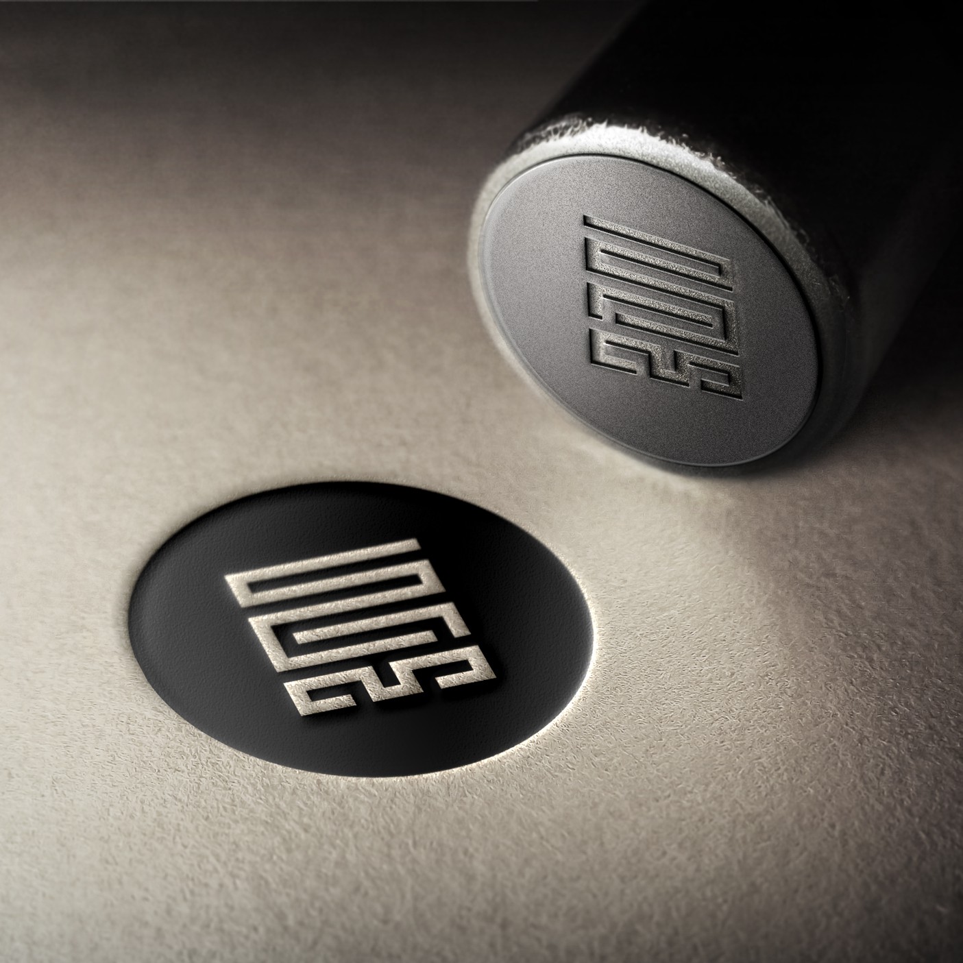 Chinese Symbol Logos - Free Chinese Symbol Logo Ideas, Design & Templates