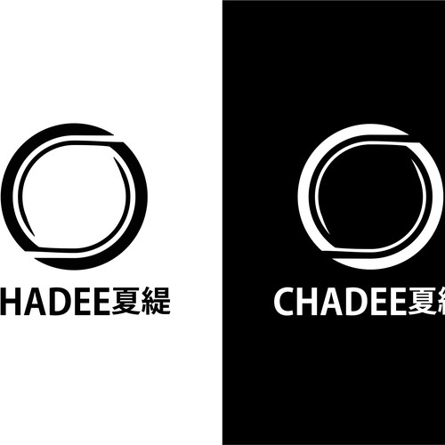 CHADEE (fashion brand) needs a new logo | Logo design contest