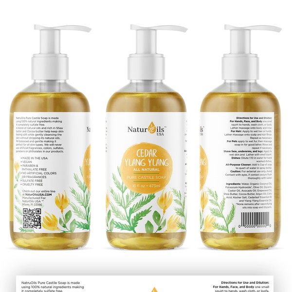 Gold cardamom fruitas | Product packaging contest | 99designs