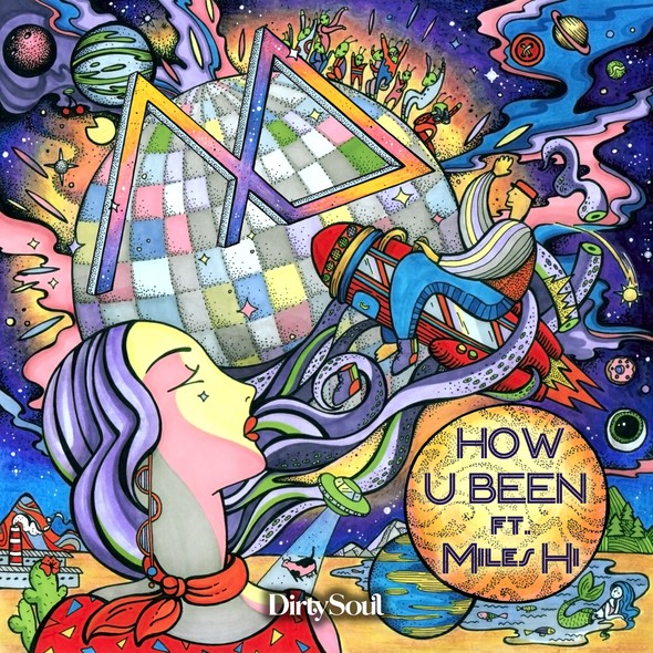 Single Cover Art: the Best Custom Single Cover Artwork | 99designs