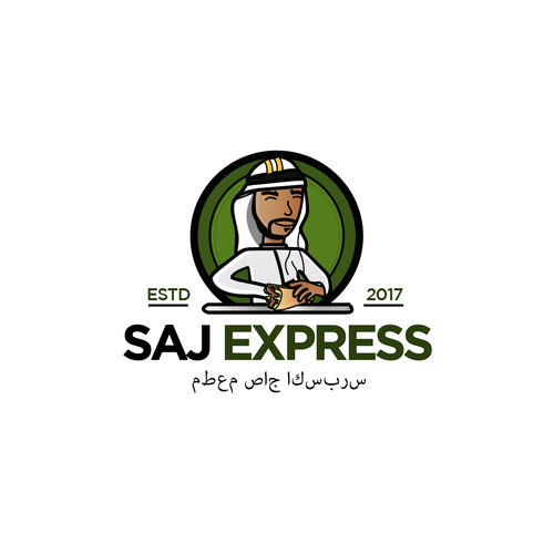 Saj Express | Logo design contest